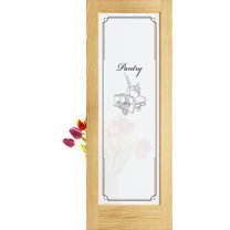 Frameport Lite Slab Glass French Doors - Walmart Business Supplies