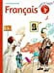 Français 3éme livre de l'élève - Grand format - Nouveau programme 2016 ...