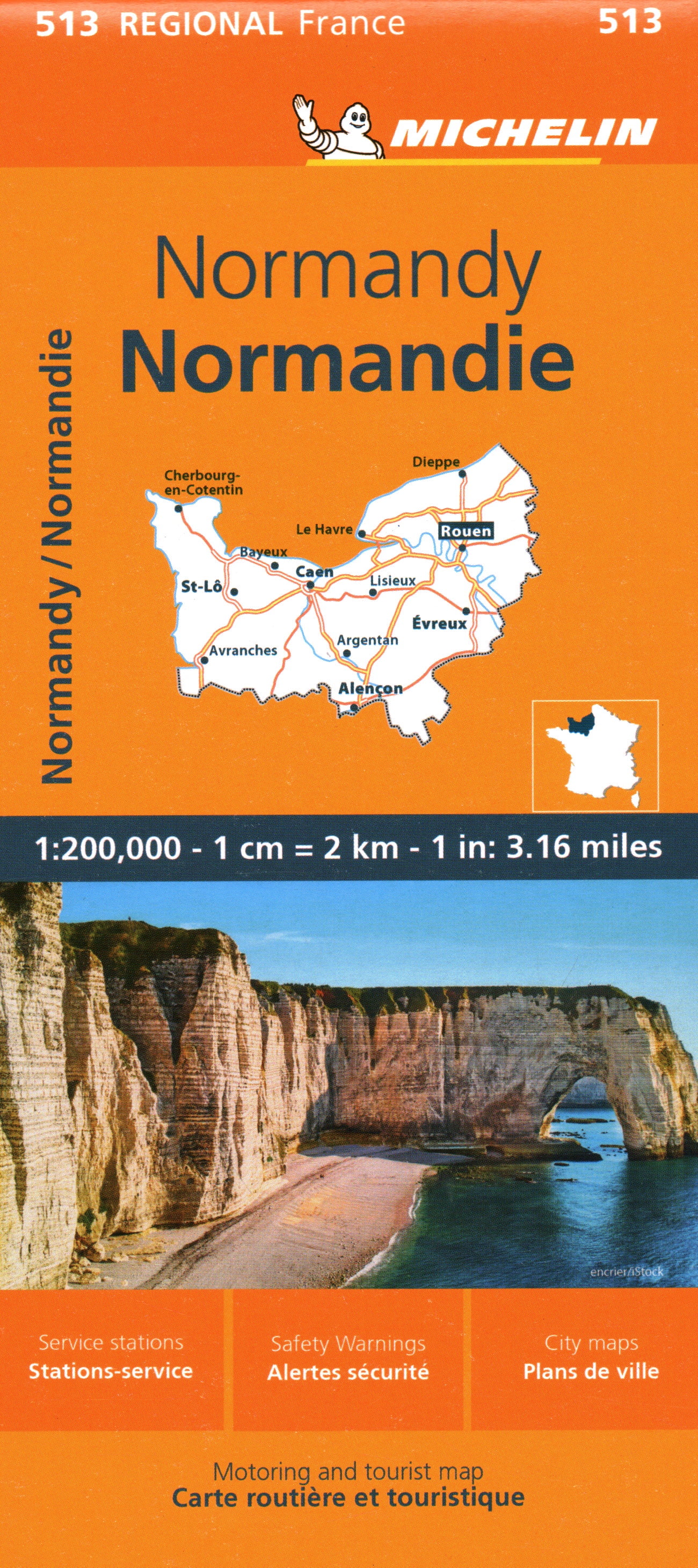 France: Normandy Map 513 (Sheet map, folded) - Walmart.com