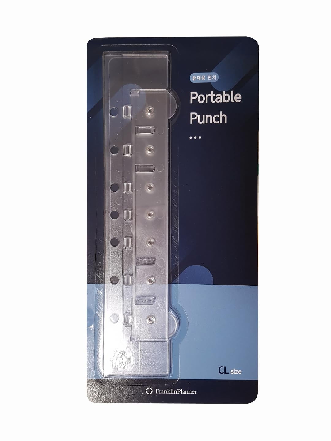 Franklin Covey Portable 7-Hole BCF26 Punch for Classic Style Day ...
