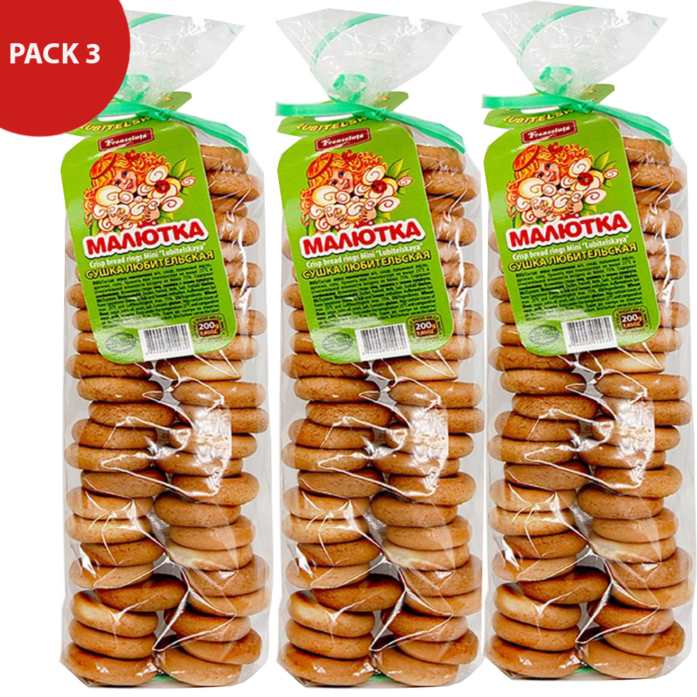 Franzeluta Mini Sushki Lubitelskaya Small Hard Bagel 200g/ 0.44lb - Set ...