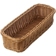 Better Homes & Gardens- Beige Oval Rattan Caddy - Walmart.com