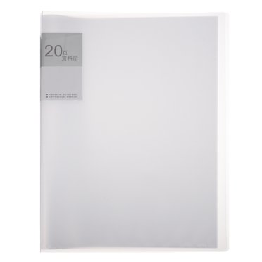 Clear Report Covers, 10 Pcs Transparent Presentation File Folders ...