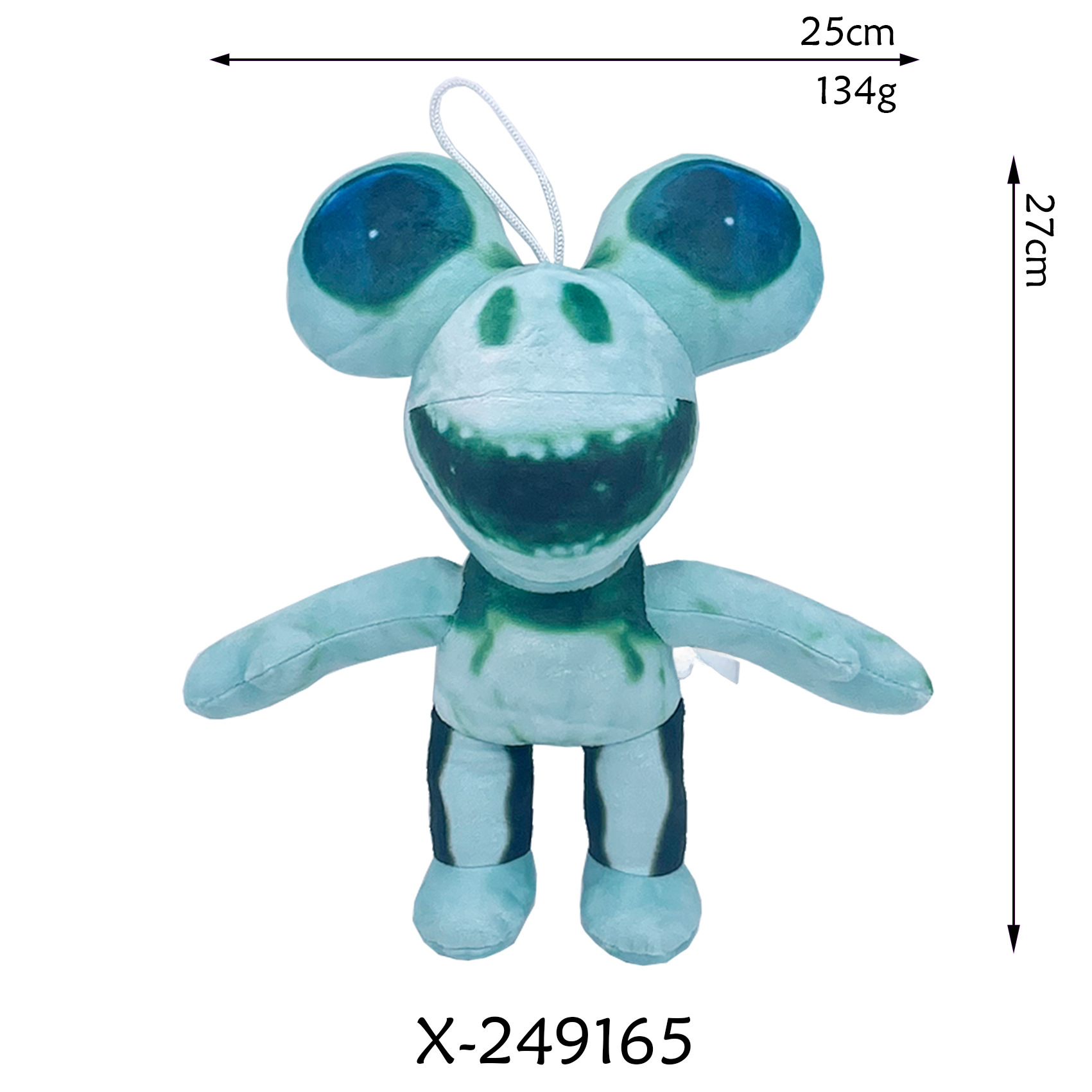 Freak Zoo Funny Children's Plush Toy Soft - Walmart.com