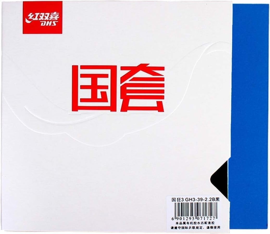 Freaswind DHS Blue Sponge Hurricane 3 (National Limited Edition) Table ...