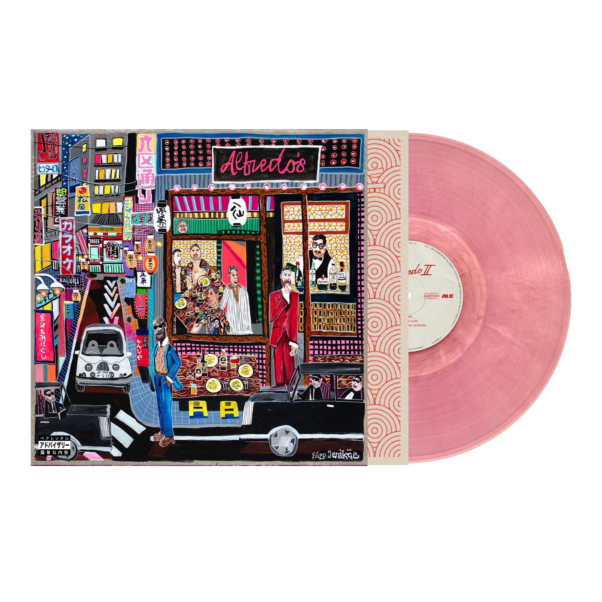Freddie Gibbs The Alchemist - Alfredo 2 (alternate cover, painted ...