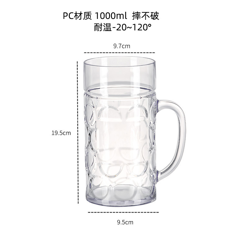 Free BPA Beer Mug Made of Reusable Unbreakable Plastic Transparent ...