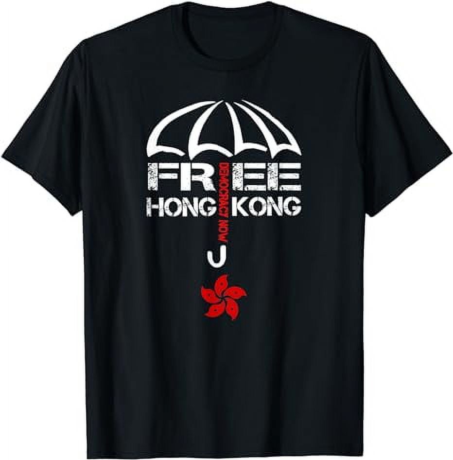 Free Hong Kong - Democracy Now Umbrella Movement Protest T-Shirt ...