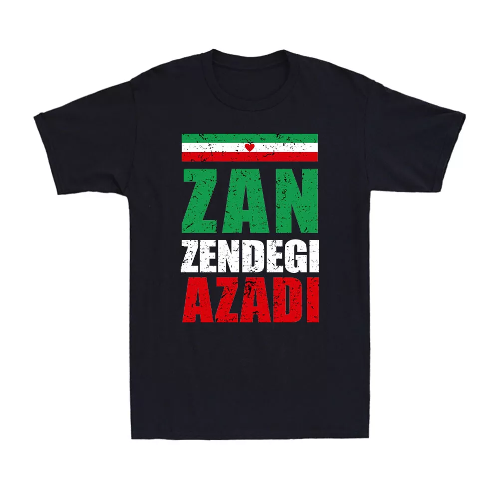 Free Iran Zan Zendegi Azadi Freedom Iran Protest Vintage H33747 T-Shirt ...