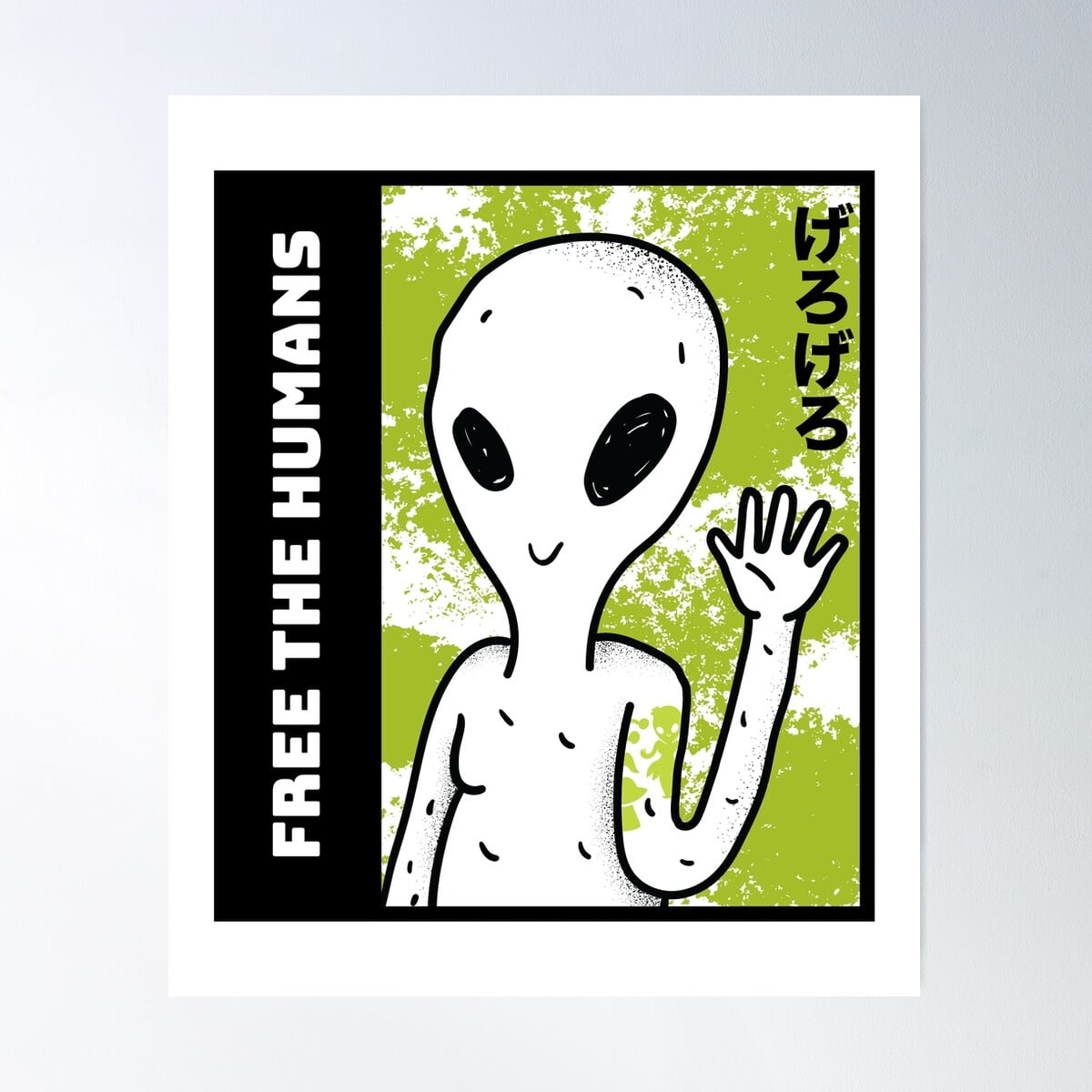 Free The Humans Poster Wall Art, Modern Wall Decor For Living Room ...