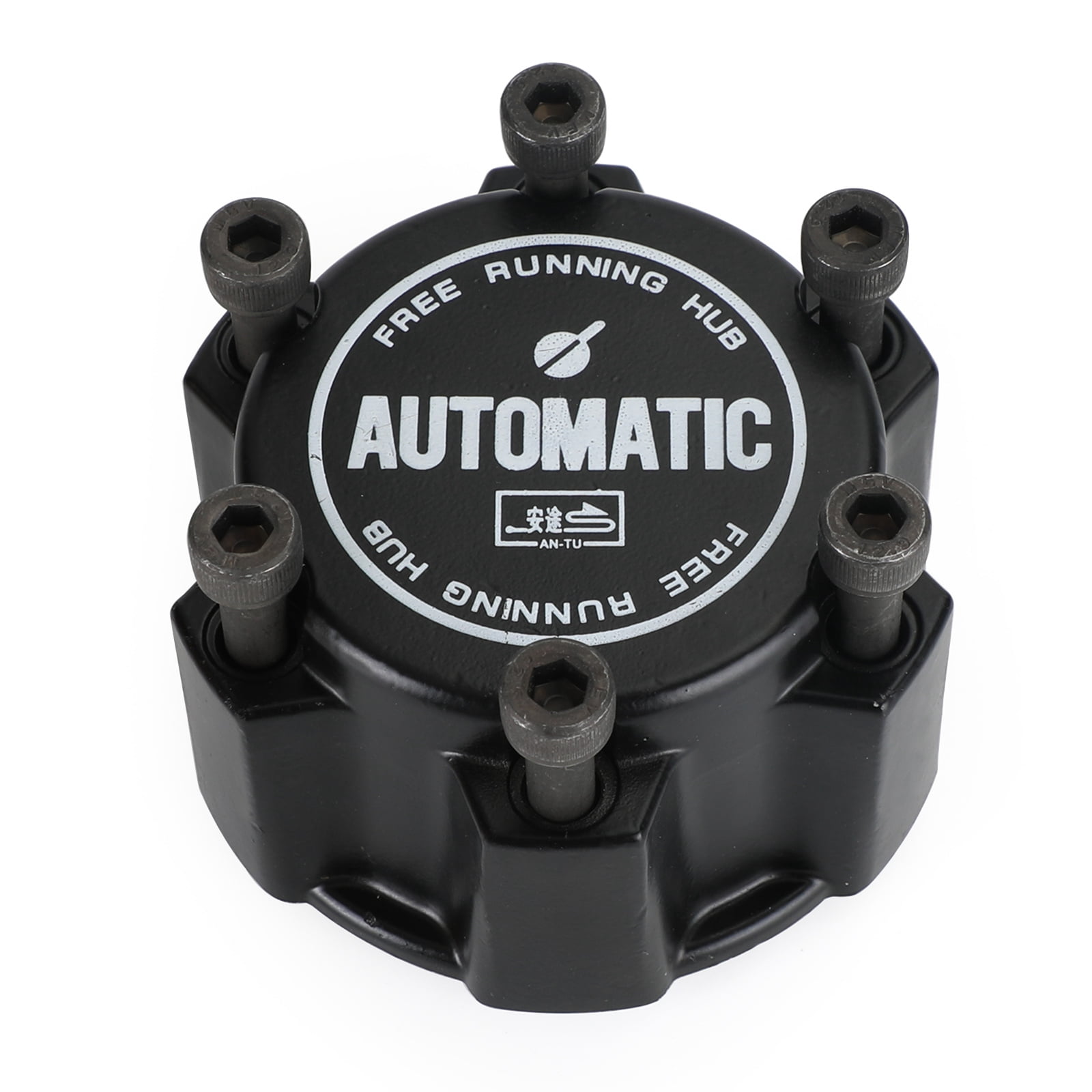 Free Wheel Hub Lock 28 Spline 40260-1S700 for Nissan Frontier X-Terra ...