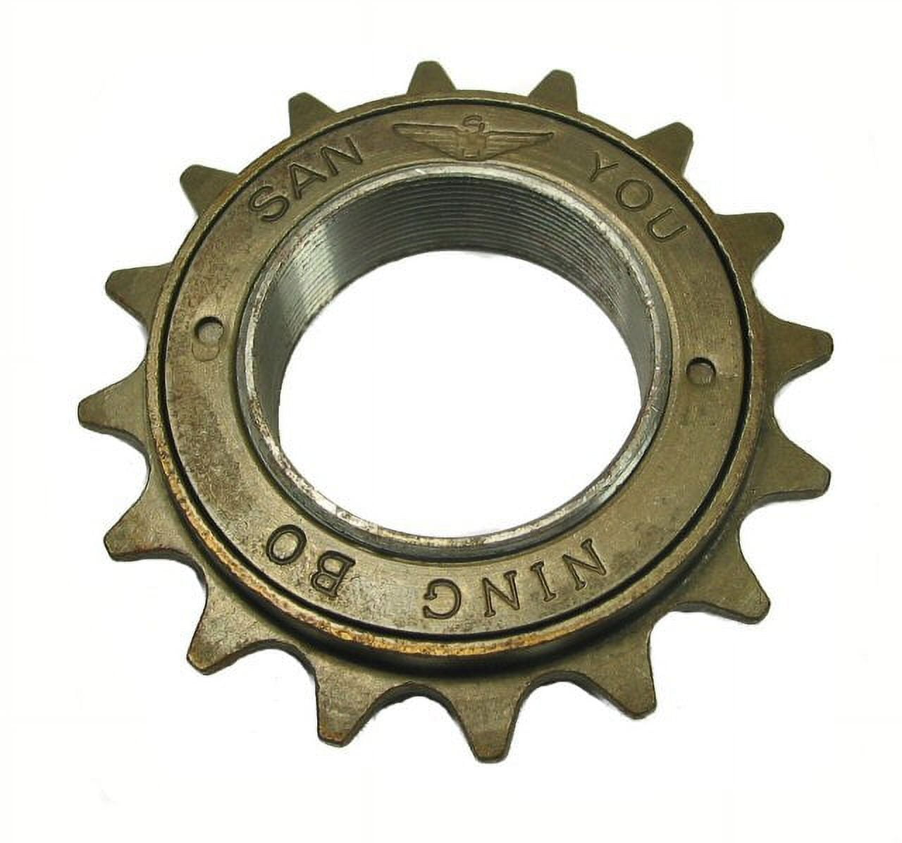 Free Wheel Hub/Sprocket - Walmart.com