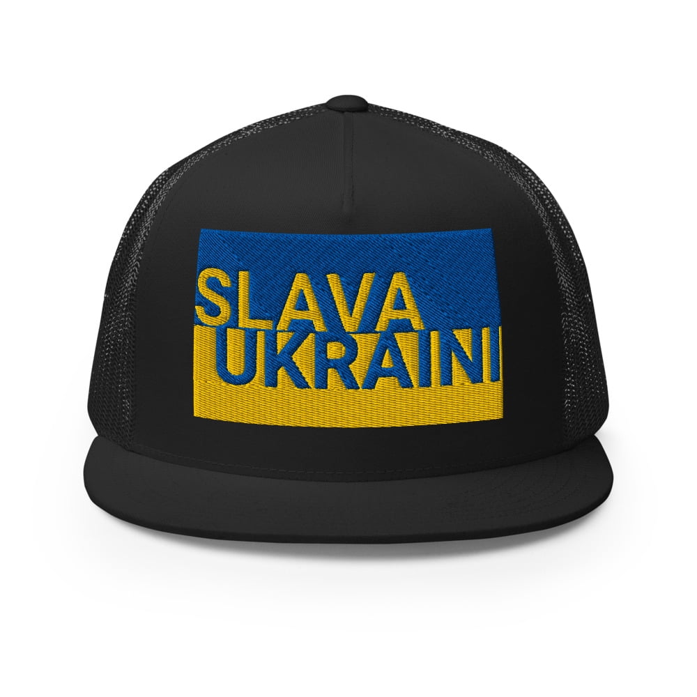 Freedom For Ukraine Flag Design Embroidered Trucker Cap, SLAVA UKRAINI ...