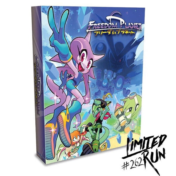 Freedom Planet: Collector's Edition (PS4) - Walmart.com