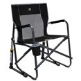 GCI Freestyle Rocker Black - Walmart.com