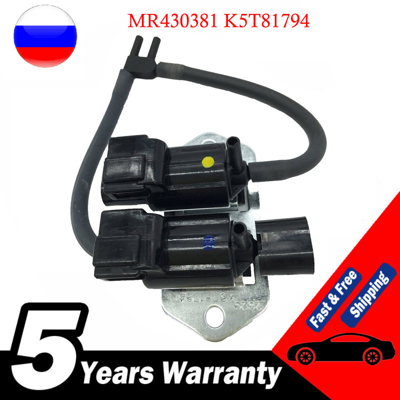 Freewheel Clutch Control Solenoid Valve MB937731 MB620532 For ...