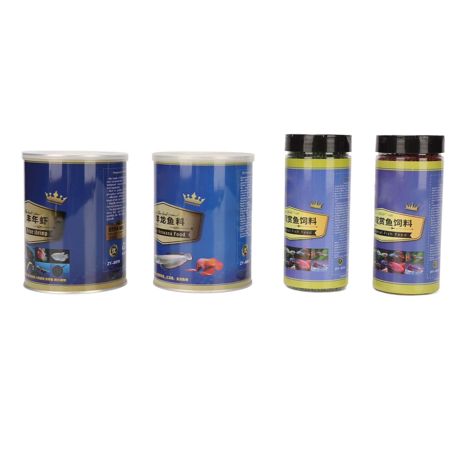 Freeze Dried Fish Food Brine Shrimp Color Enhancing Floating Ornamental ...