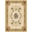 French Country Ivory 2x8 Floral Bordered Medallion Roses Area Rug ...