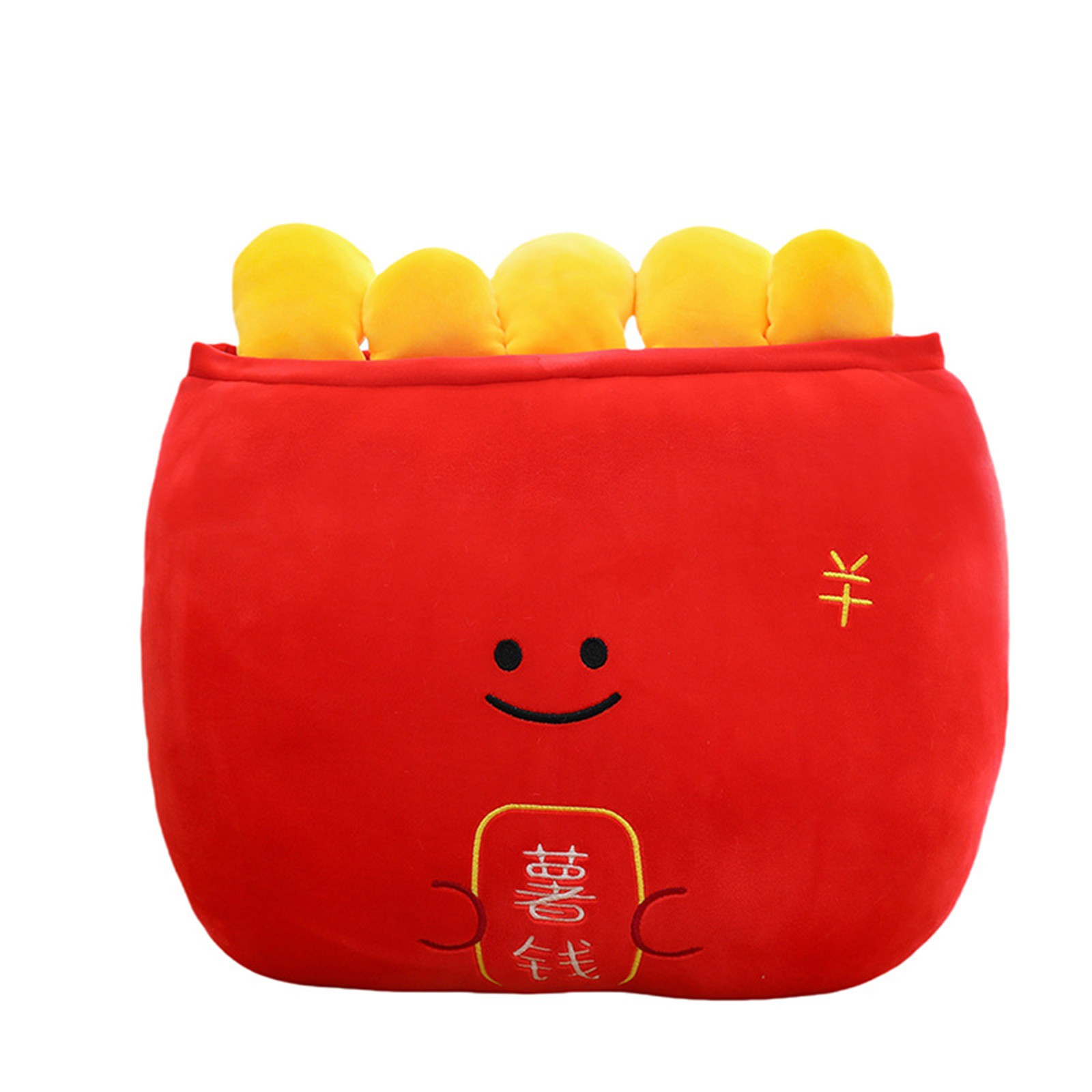 French Fries & Burger Plush Toy Set, Capybara-Themed Stuffed Dolls for ...