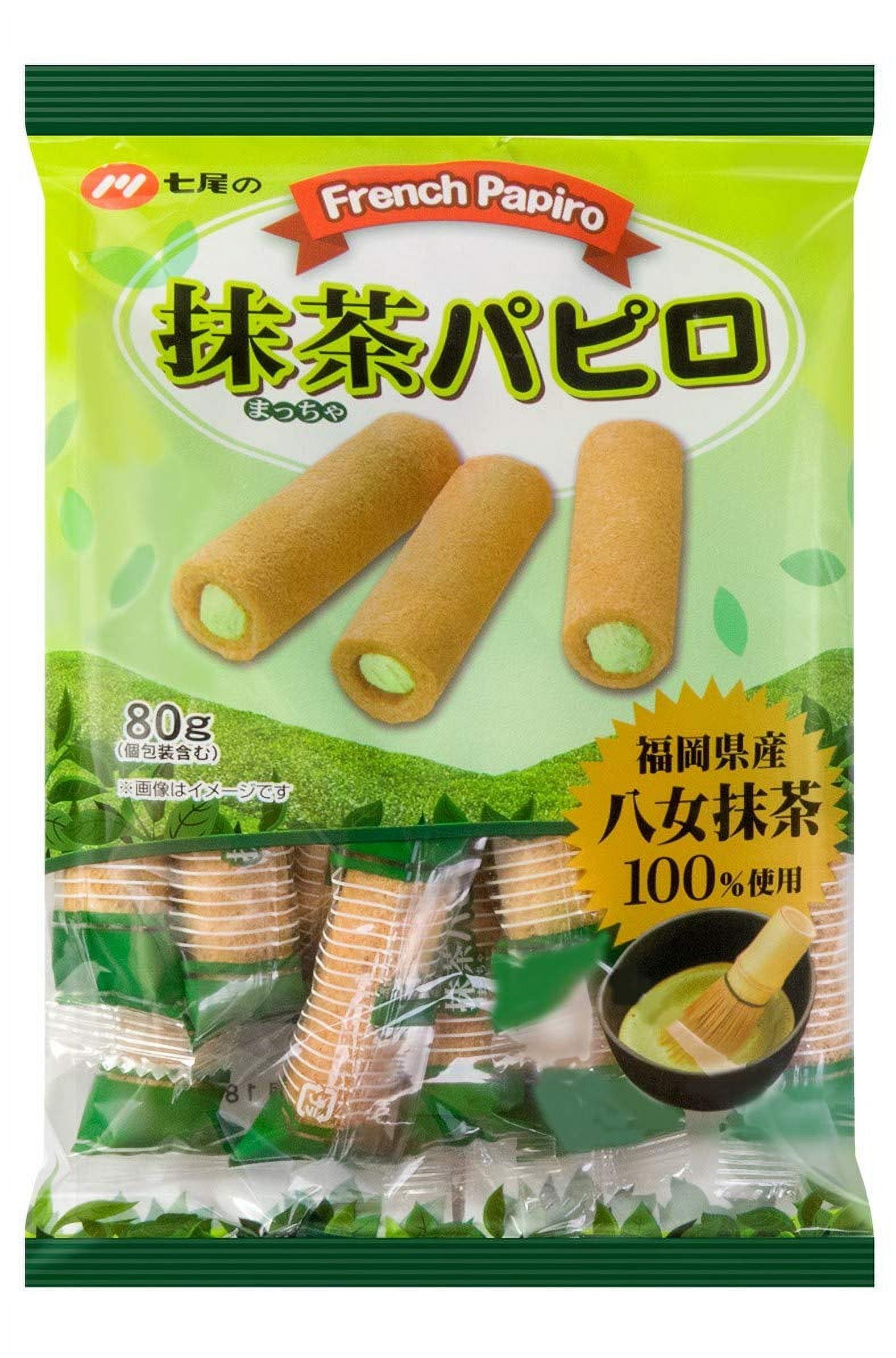French Papiro Matcha Cream Filling Roll 2.8oz (80g)- Japan Fukuoka Yame ...
