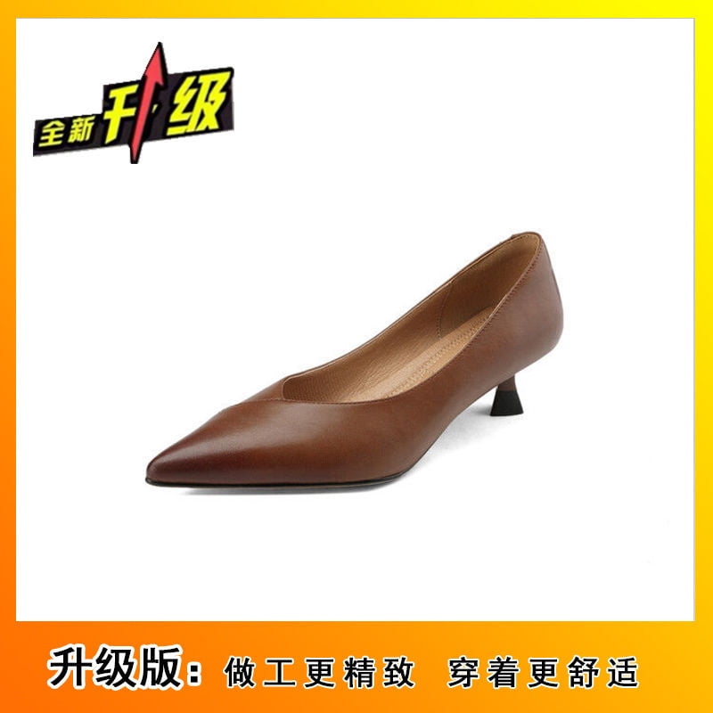 French Retro Pointed Toe Low-Cut High Heels Commuter Autumn New Black ...