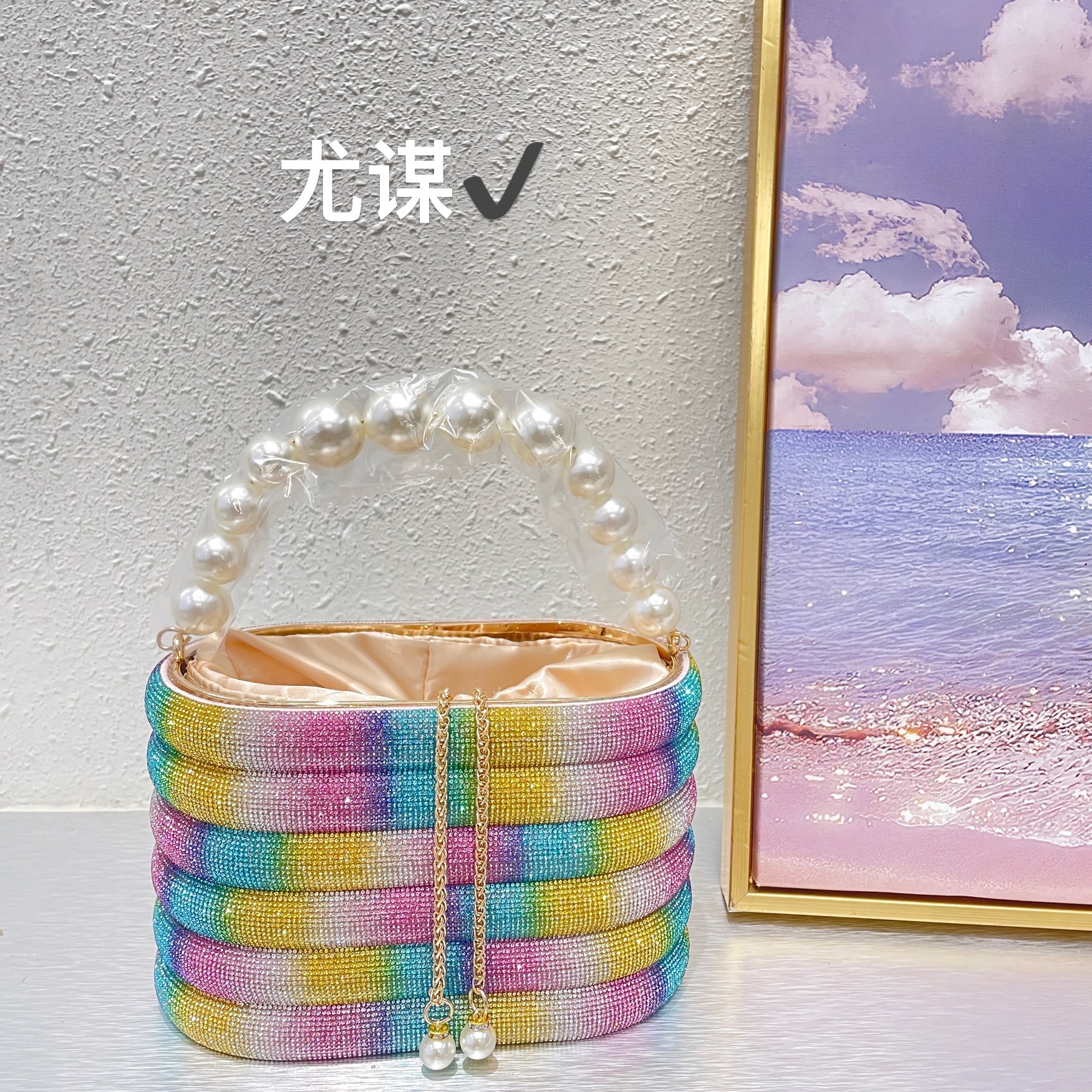 French Shiny Colorblock Rainbow Vegetable Basket Birdcage Pearl Wire ...