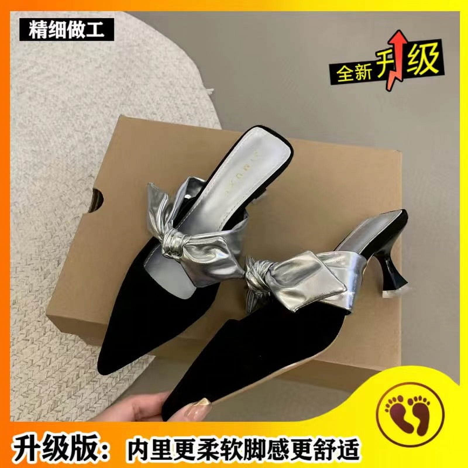 HHH French Style Classic Style Closed Toe Half Slippers Fairy Shoes ...