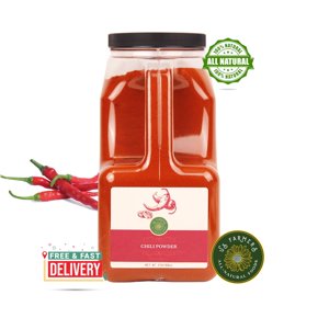 Chili powder in Spices - Walmart.com