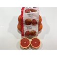 Fresh Grapefruit, 5 lb Bag - Walmart Business Supplies
