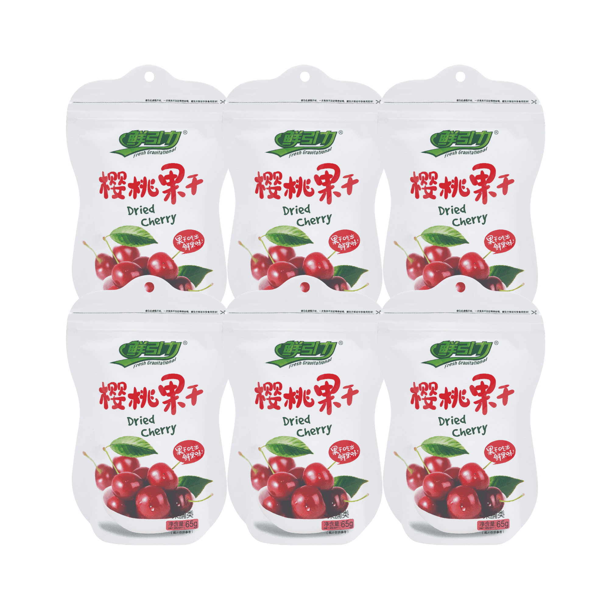 Fresh Gravity Dried Cherries - Sweet & Tart | Perfect for Snacking ...