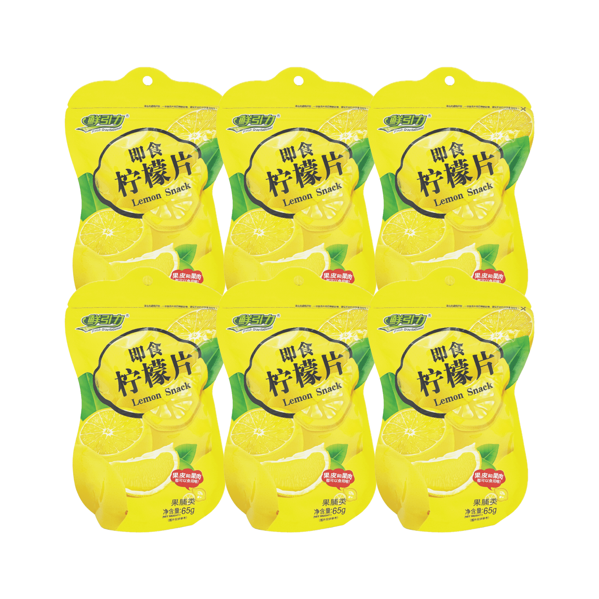Fresh Gravity Dried Lemon Slices - Fresh, Sweet & Sour | Ready-to-Eat Citrus Snack (65g x 6 ...