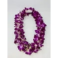 Fresh Hand Made Dendrobium Orchid Lei Purple - Walmart.com