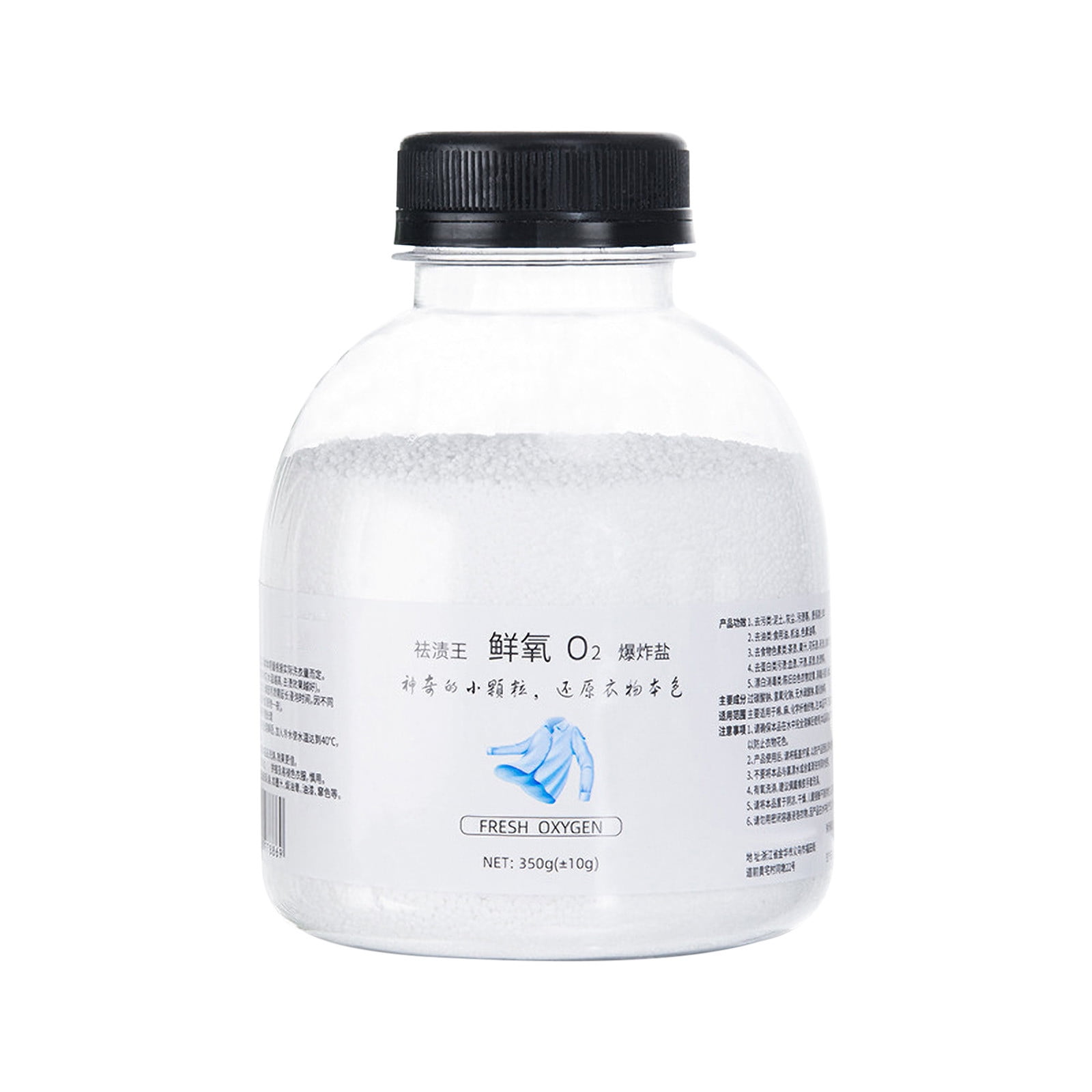 Fresh Oxygen O2 Cleaning Detergent - Baby Laundry Stain Remover, Strong ...