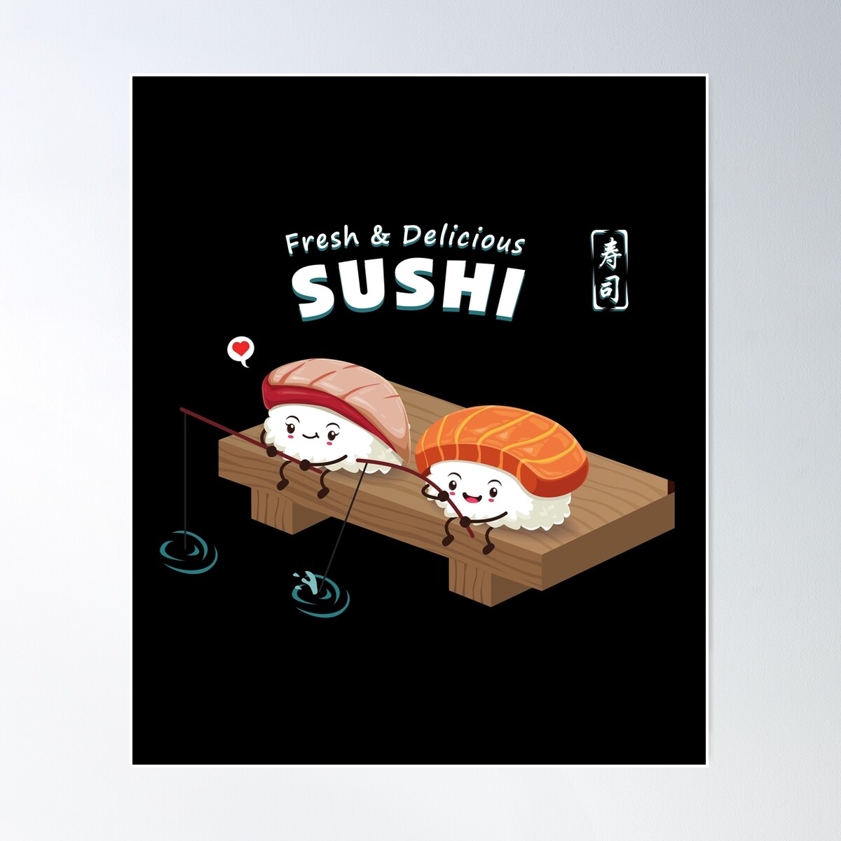 Fresh Sushi - Cute Japanese Food Culture Poster Wall Art, Modern Wall ...