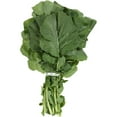 Fresh Turnip Greens Bunch, Each - Walmart.com