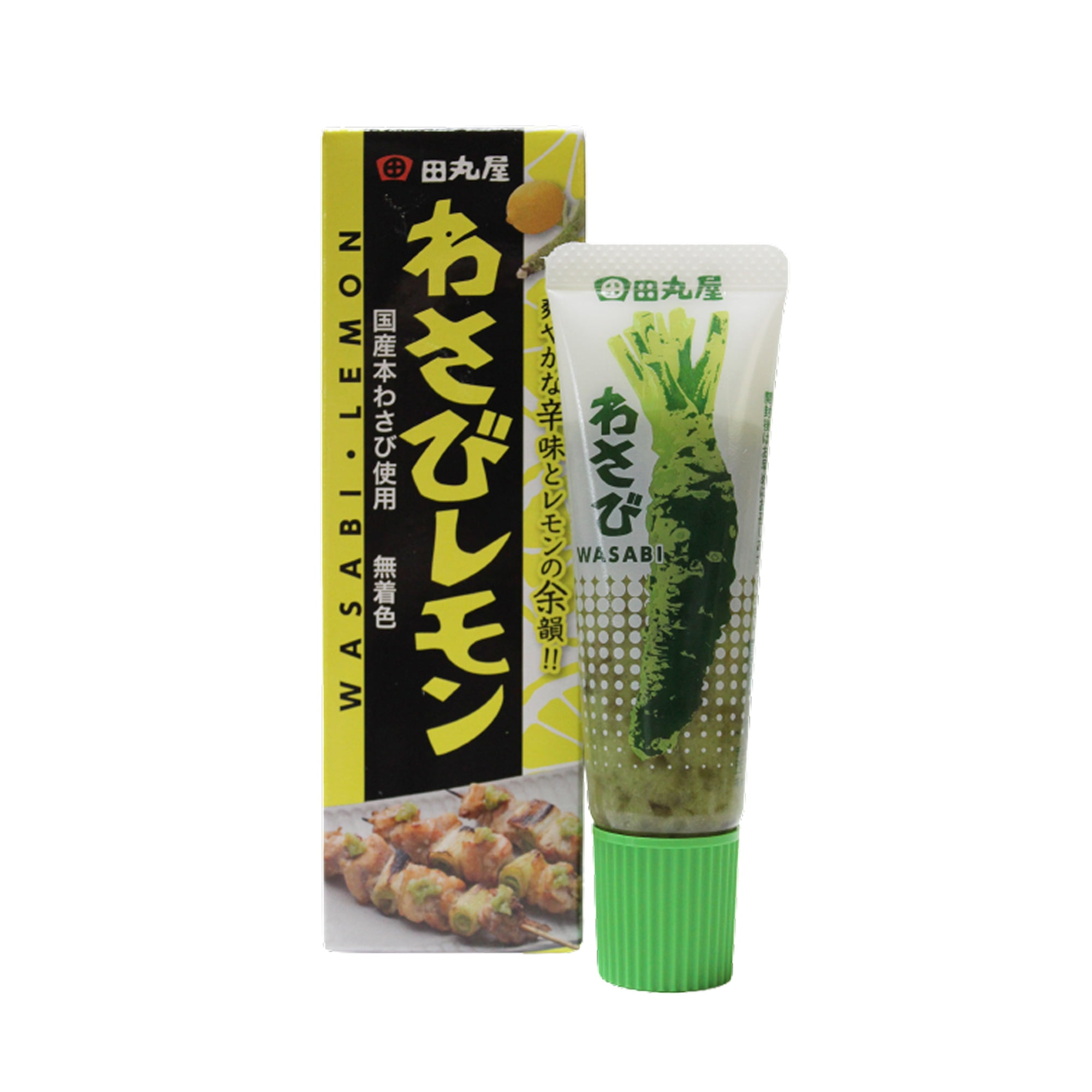 Fresh Wasabi Lemon Blend (28g) - Walmart.com