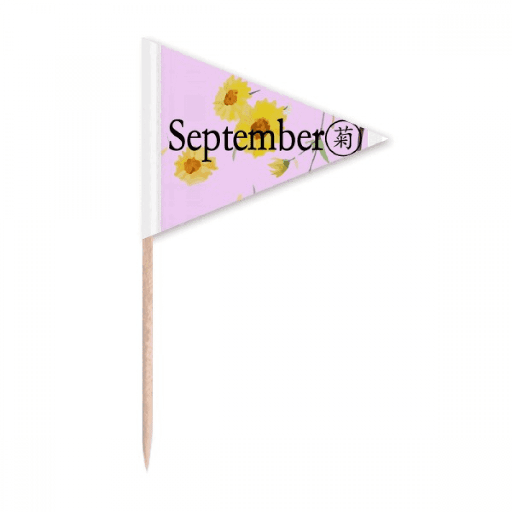 Freshed Daisy September Design Pattern Toothpick Triangle Cupcake ...