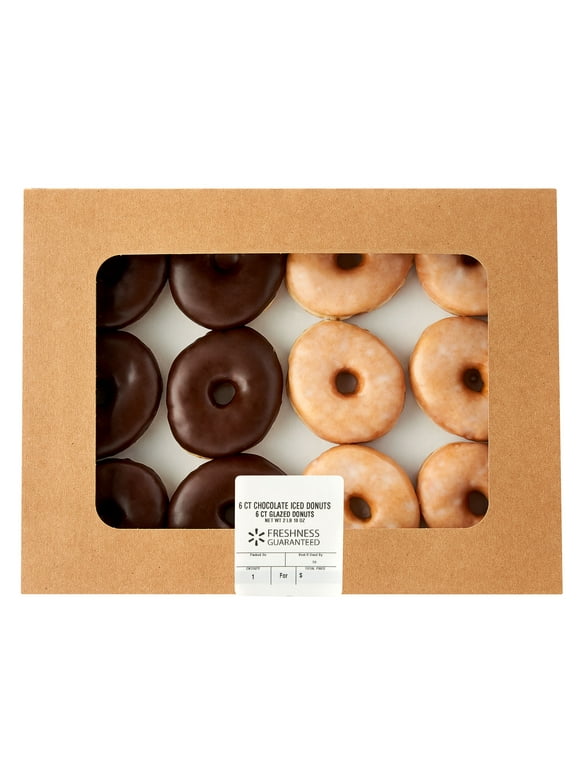 donuts - Walmart Business