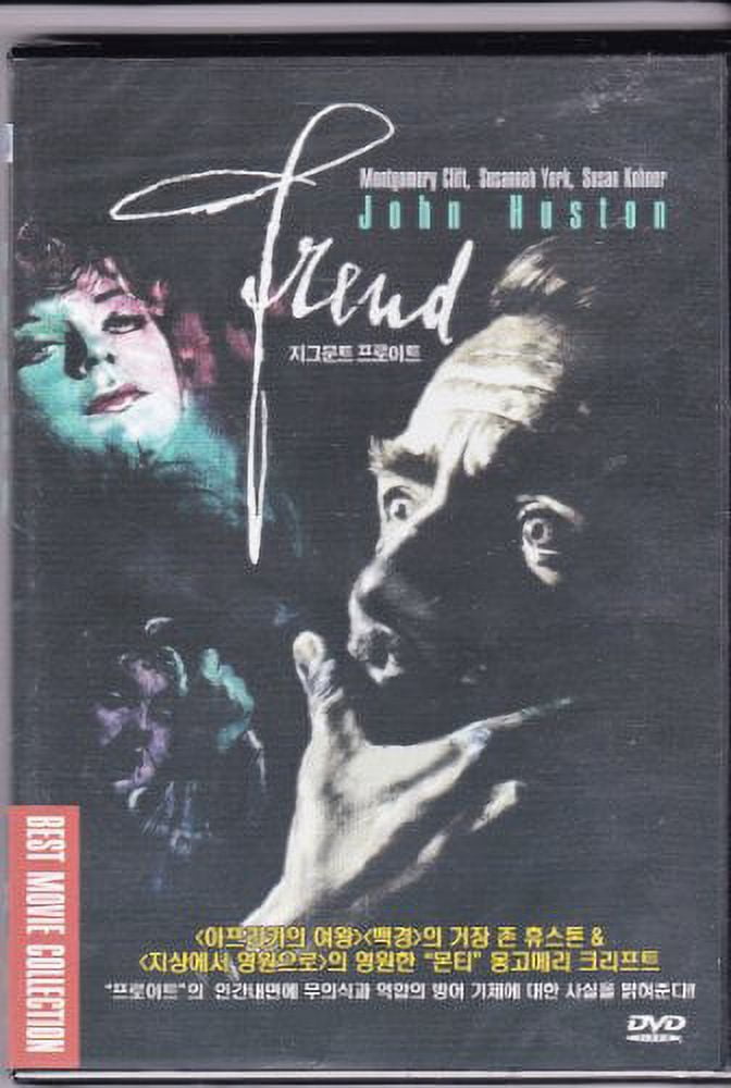 Pre-Owned - Freud DVD: Import From Korea, Region Free - Walmart.com
