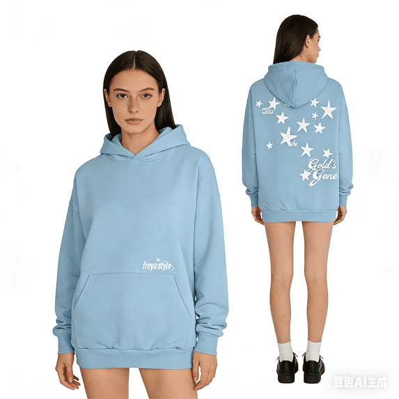 Freya Skye Gold's Gone Hoodie Y2K Pullover Drawstring Pocket Sweatshirt ...