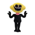 Friday Night Funkin Adult Lemon Man plush toy - Walmart.com