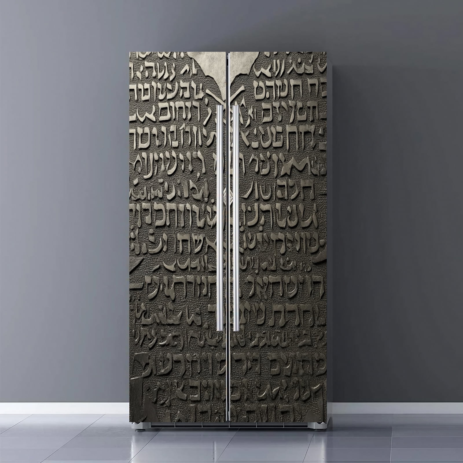 Fridge Door Wrap Vinyl Sticker Decor Front Refrigerator PVC Wallpaper Decal Ancient Hebrew stone ...
