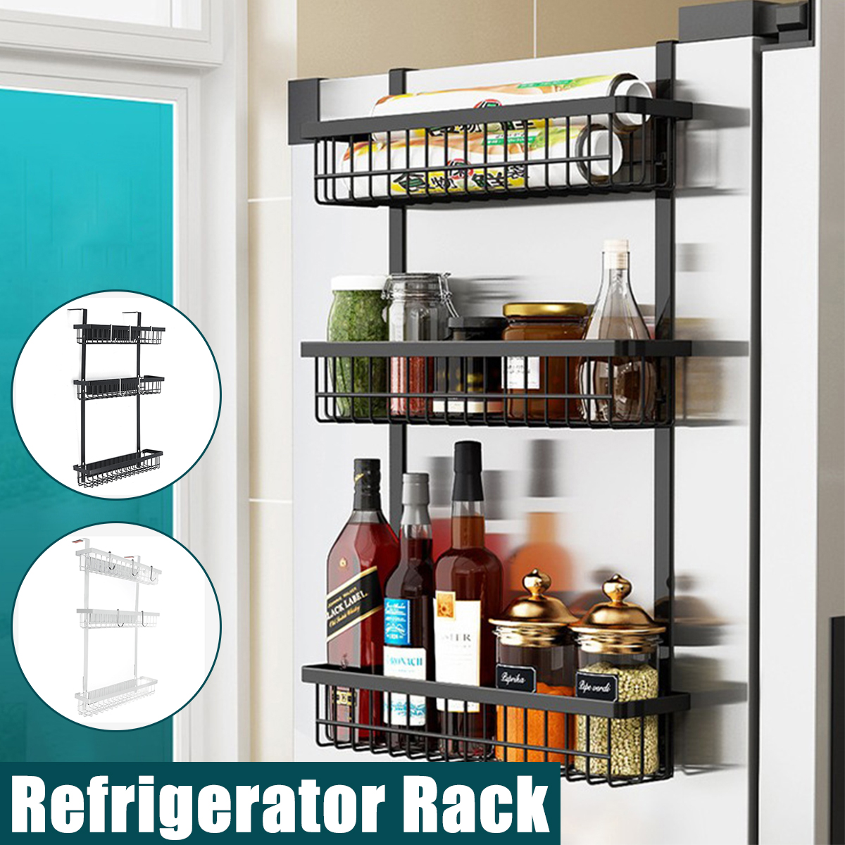 Fridge Side Shelf Refrigerator Spice Storage Rack,3-Layer Shelf Fridge ...