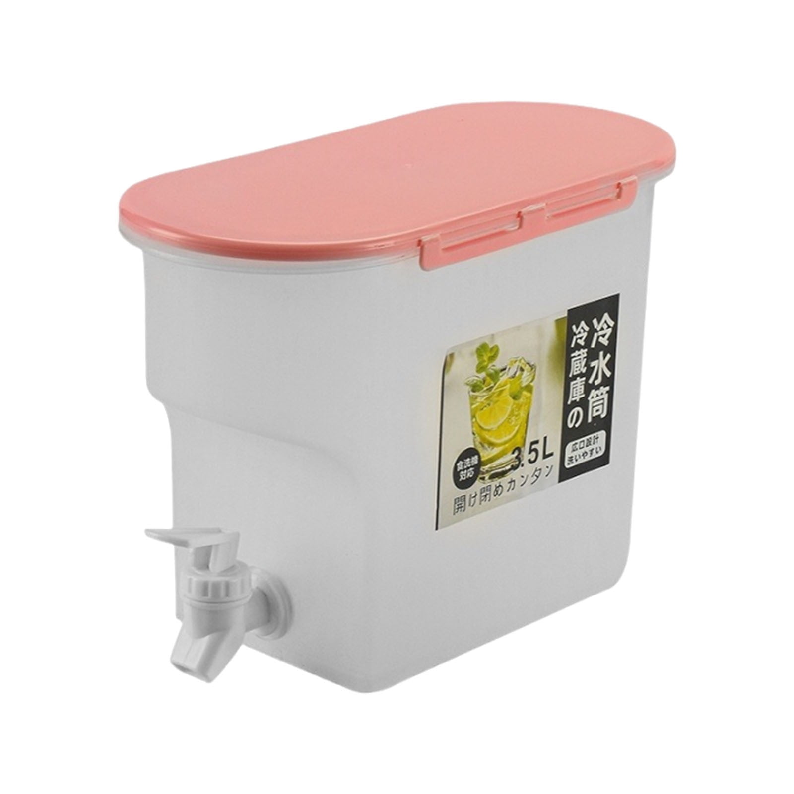Fridge Water Jug with Drink Dispenser, Beverage Fridge Plastic Drink ...