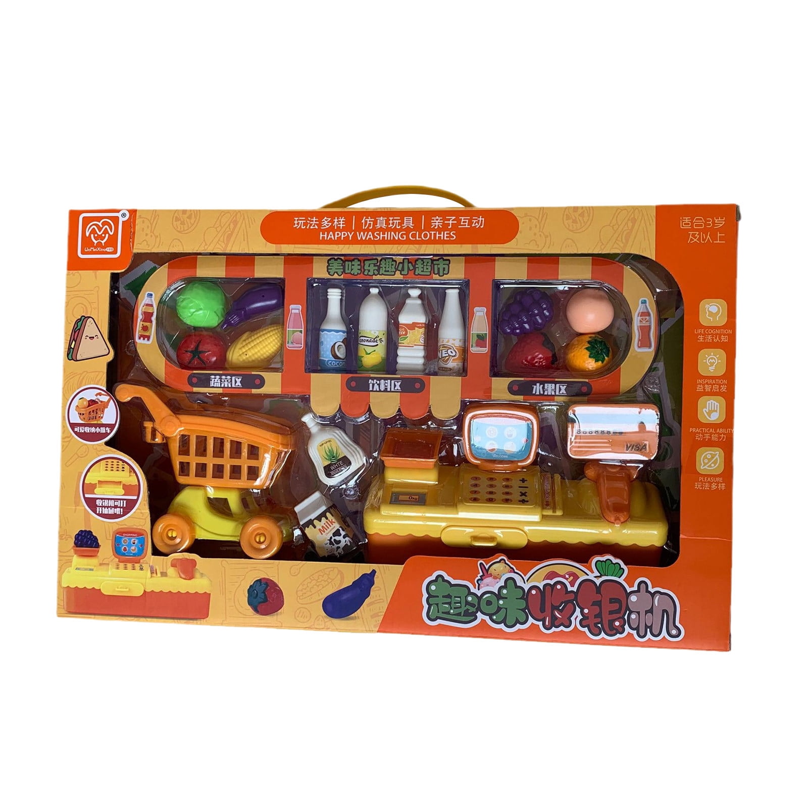 Fridja Toy Cash Register for Kids with Scanner Credit Card Play Money ...