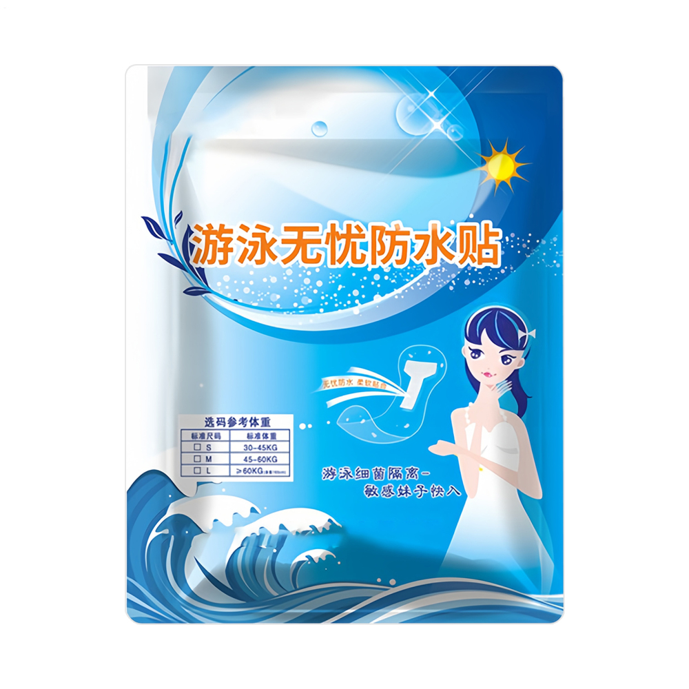 Frifer Waterproof Panti Liner Girls Swimming Panty Pads Adhesive ...