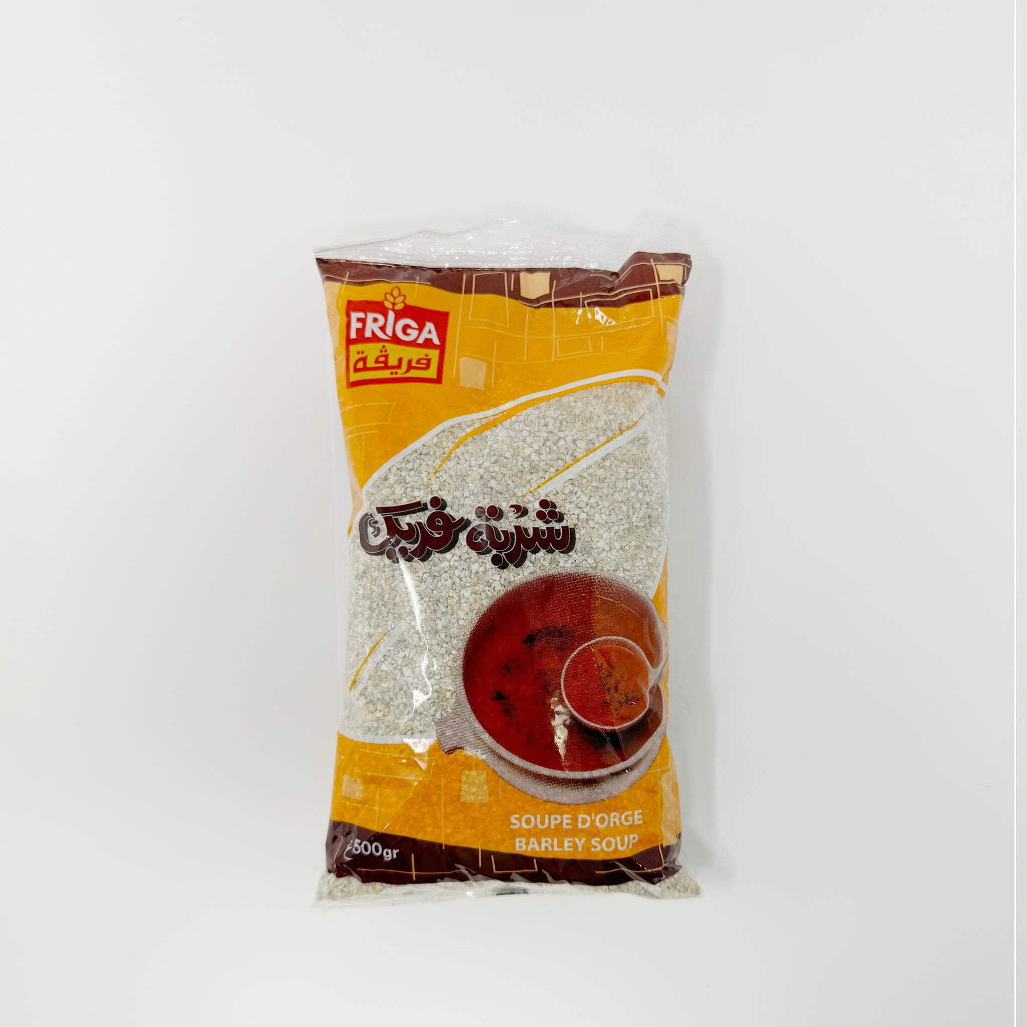 Friga Barely soup 500g - Walmart.com