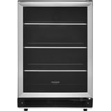 Frigidaire Beverage Cooler - Walmart Business Supplies