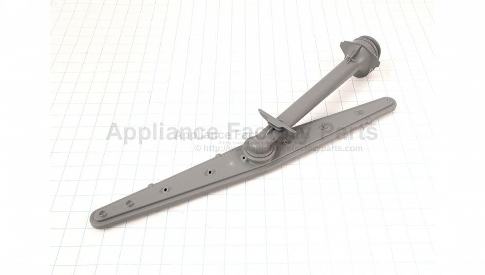Frigidaire SPRAY ARM 5304506740 - Walmart.com