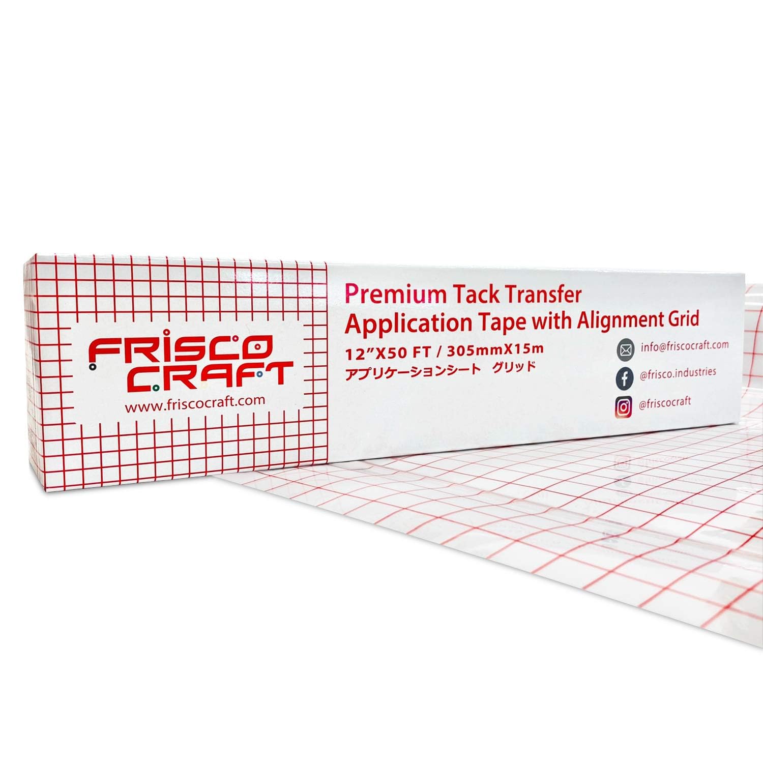 Frisco Craft Premium Tack AIF9 Transfer Tape for Vinyl - with Alignment ...